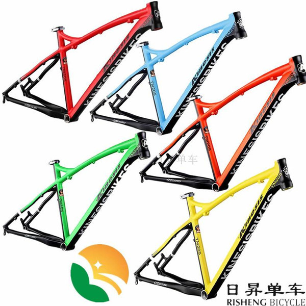 Kinesis Mountain bike xc grade Aluminum Bike Frame TM205 different ...