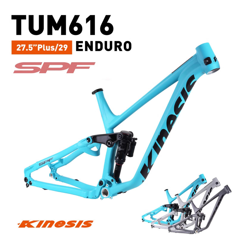 Kinesis TUM616 27.5+ 29er Aluminum Full Suspension Enduro Off-Road Soft ...
