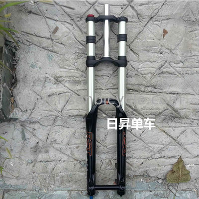 26er/27.5er Dual Crown Mountain Bike Fork Downhill Suspension Mtb ...