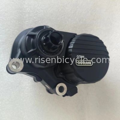 Bafang M820 250W Mid-Drive Ebike Motor Eroad/Egravel/Emtb Pedelec Power ...