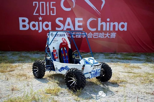 Baja suspension spring shock Fastace BTA51RC, Gokart coil shock 300 ...