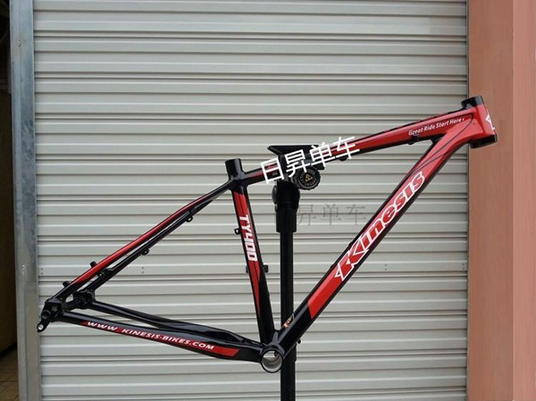 29ER Aluminum 7046 Alloy XC Hardtail MTB Frame of Mountain bike Frame ...