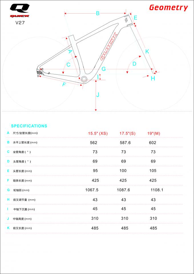27.5ER Bicycle Carbon Fiber MTB Frame V27.5 MOUNTAIN BIKE LIGHTWEIGHT 1200G 15/17/19"